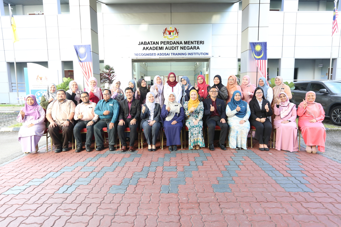 Kursus Keselamatan Dokumen Rahsia Rasmi dan Fizikal